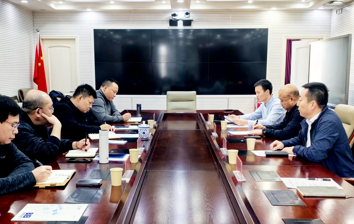 Beijing Energy International Holding Co.,Ltd.