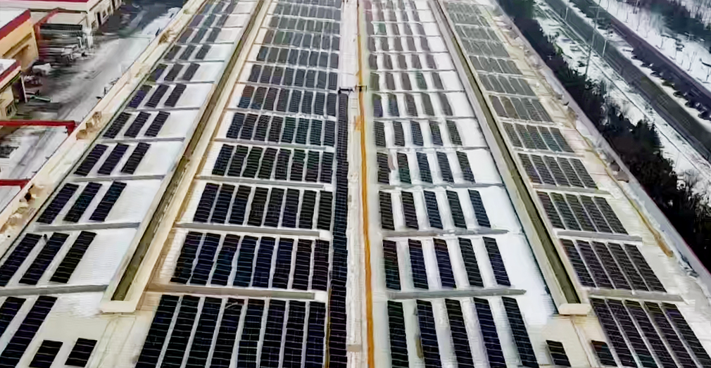 Beijing Energy International Holding Co.,Ltd.