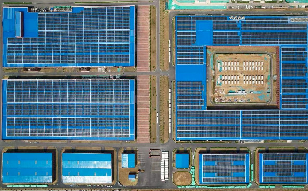 Beijing Energy International Holding Co.,Ltd.